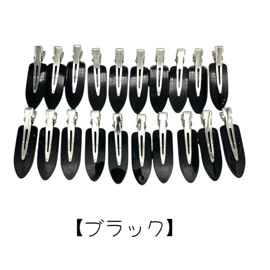 ヘアクリップ シンプル 前髪 同色20個 クリップ ハンドメイド 手芸 材料 ヘアアクセサリー ヘアアレンジ pt-2645 : 手芸材料ヘアアクセのCHOUETTE - 通販 - Yahoo ...