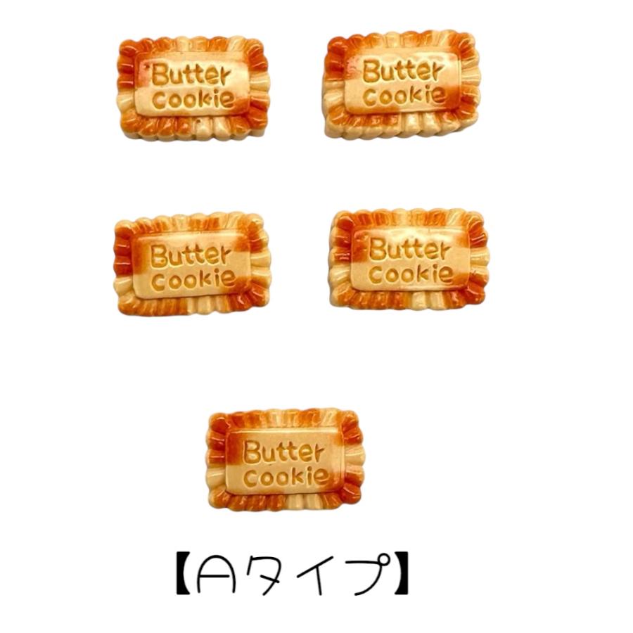 アクリル デコ 5個 ハート スクエア クッキー 茶色 小さめ ワンポイント ハンドメイド 手芸 材料 pt-2767 : 手芸材料ヘアアクセのCHOUETTE - 通販 - Yahoo!ショッピング