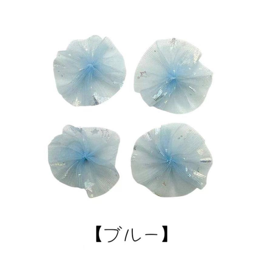 チュール ふわふわラメ入り フラワーパーツ 同色4個 ゆめかわ デコ素材 キッズアクセサリー制作 キラキラ輝く pt-2818 : 手芸材料ヘアアクセのCHOUETTE - 通販 ...