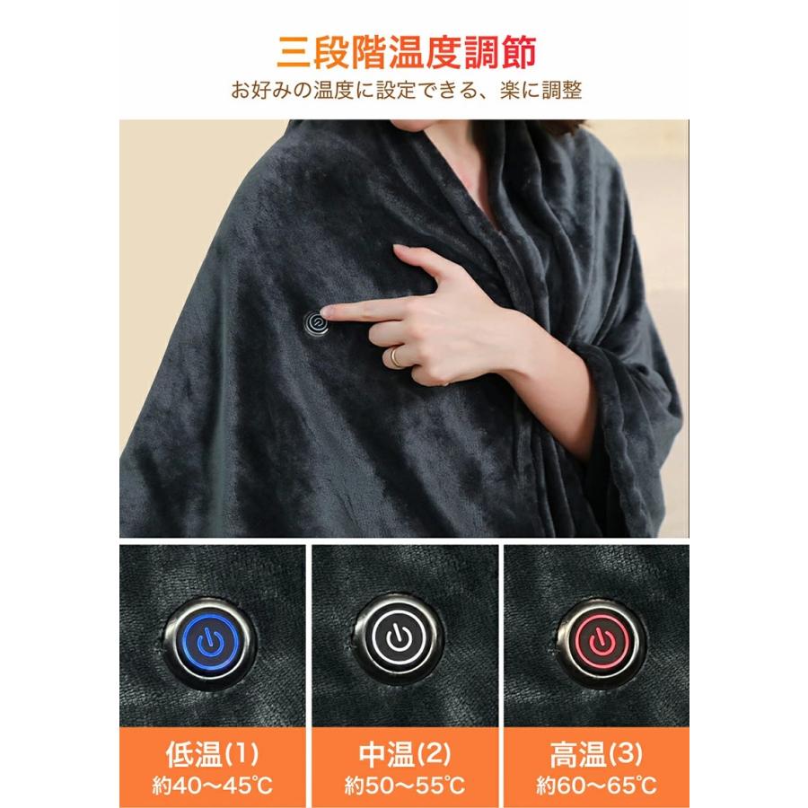 【クーポンで3680円】電気毛布 USB 電気ひざ掛け 帽子付き 40800mAhバッテリー付き フランネル 大判 150×85cm 電気ブランケット USB給電式 3段階温度調節 ...