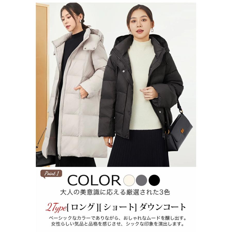 クーポンで6480円】ダウン90% ダウンコート レディース ダウン