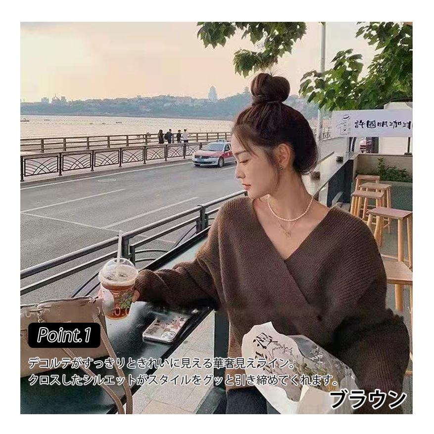 フロントカシュクールニット ニット カシュクール セーター レディース