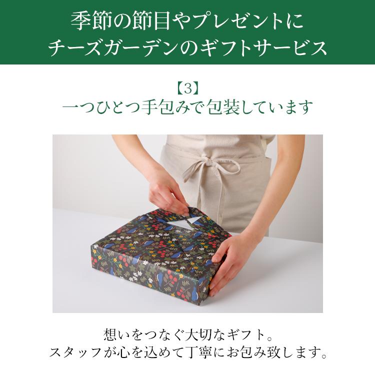 チーズラングドシャ10枚入 那須 チーズガーデン 公式 : 公式 チーズガーデン Yahoo!店 - 通販 - Yahoo!ショッピング