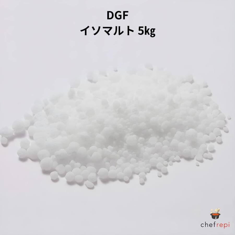 DGF イソマルト 5kg あめ細工用砂糖 : シェフレピ - 通販 - Yahoo!ショッピング