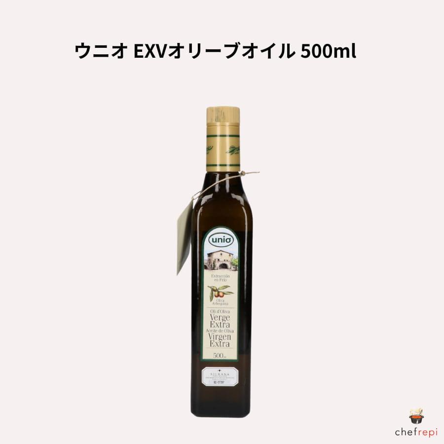 ウニオ EXVオリーブオイル 500ml DOP エクストラヴァージン : 10002638 : シェフレピ - 通販 - Yahoo!ショッピング