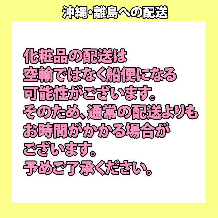 [WellDerma] ウェルダーマ ティーツリー スージング アンプル マスク パック 10枚 敏感肌 毛穴 スキンケア 低刺激 韓国コスメ ...