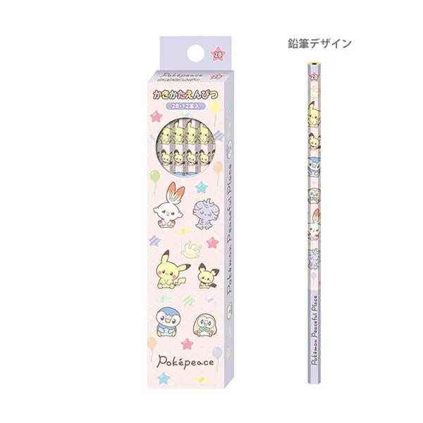 ショウワノート 鉛筆12本入り 2B ポケモン キュート柄 ポケピース 418986 六角軸 【st4127】 : キャラクター雑貨屋 ...