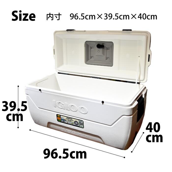クーラーボックス IGLOO イグルー 165QT/156l MAXCOLD アウトドア つりの最適 7日間氷が解けない MAXCOLD マックスコールド UV塗装 :4101356923 ...