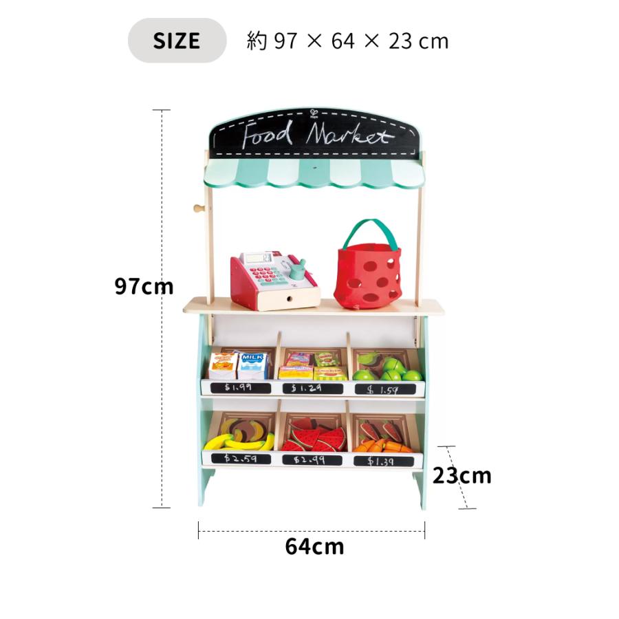 Hape HAPE ハペ おもちゃ おままごと 3才 4才 お店屋さんごっこ ファーマーズマーケット おもちゃの食べ物 レジ 買い物かご セット バナナ スイカ クリスマス : チェリーベル ...