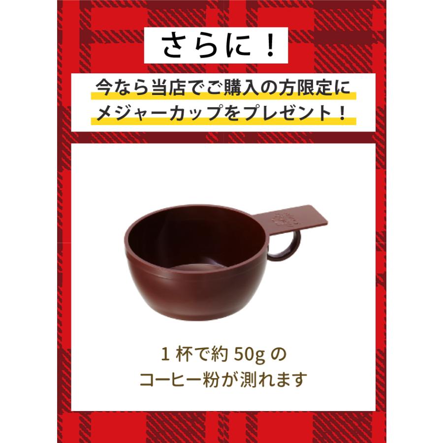 Kalita 業務用コーヒーマシン カリタ ET-450N 貯湯式 コーヒードリッパー 業務用 店舗 カフェ パン屋 ホテル コーヒー器具 珈琲 保温 ステンレス魔法瓶 まほうびん : チェ ...