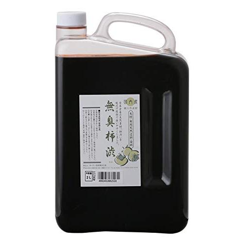 ターナー色彩 無臭柿渋 2? ブラウン ES002-W22 :s-4571430572093-20230528:ちぇりーぺ - 通販 - Yahoo!ショッピング