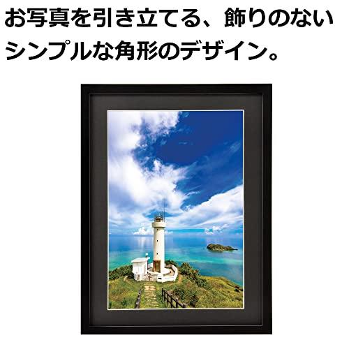 ハクバ HAKUBA 額縁 MM-01 ワイド4切 木製 ブラック FWMM01-BKW4 : s-b01m5dx3ch-20230714 : ちぇりーぺ - 通販 - Yahoo!ショッピング