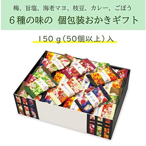 金澤兼六製菓 金澤小町 22-0395-013 150グラム (x 1) : ksa42b6b54f8 : ケルビムショップ - 通販 - Yahoo!ショッピング