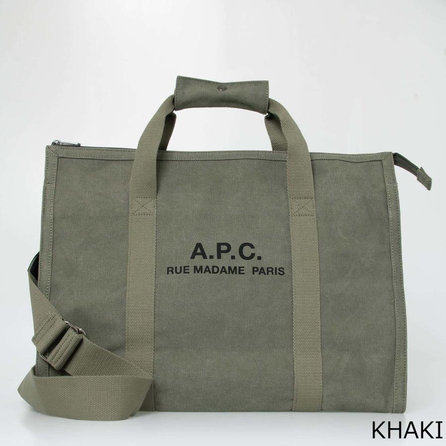 A.P.C. アーペーセー バッグ 2WAYトート/ショルダーバッグ A.P.C. アーペーセー バッグ 2WAYトート/ショルダーバッグ