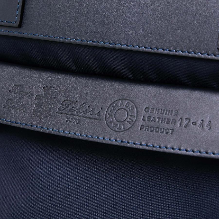 Felisi フェリージ FELISI バッグ レディース メンズ トートバッグ 17/44/DS 17/44-DS : ChelseagardensUK - 通販 - Yahoo!ショッピング