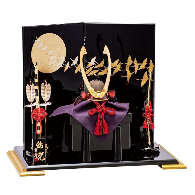 五月人形 兜飾り 平安豊久 雄山 7号 紅河 GG-038 p17 : 高田屋人形店 - 通販 - Yahoo!ショッピング