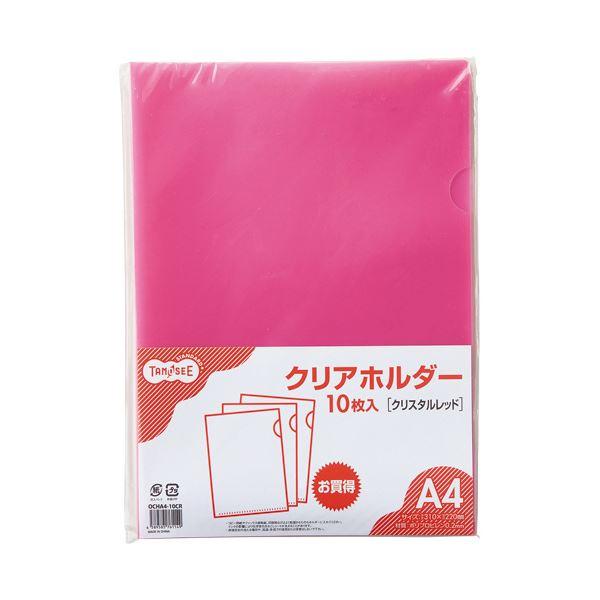 （まとめ）TANOSEE カラークリアホルダー（単色タイプ） A4 クリスタルレッド 1セット（30枚：10枚×3パック） 〔×5セット〕 : Chiba Mart(インボイス登録店 ...