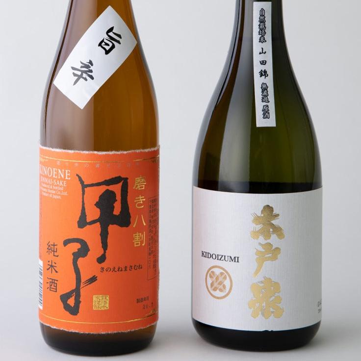 日本酒 EAT Selection BEEF ギフトボックス 720ml×2本飲み比べセット千葉県の地酒 送料無料 : CHIBASAKE Yahoo!ショッピング店 - 通販 - Yahoo ...