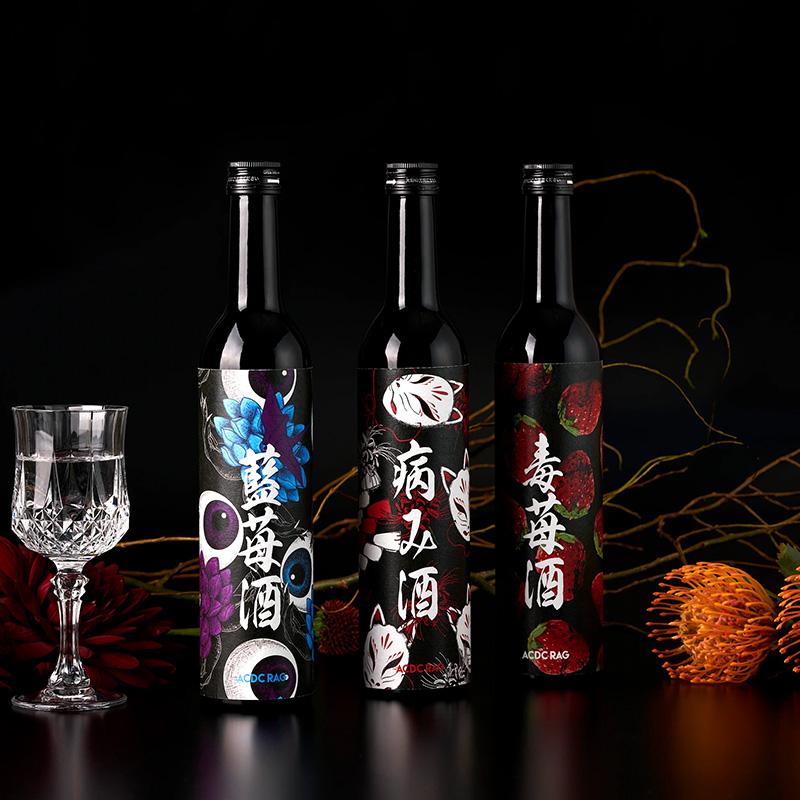 ACDC RAG SAKE COLLECTION 3本飲み比べセット独苺酒 藍苺酒 病み酒 : CHIBASAKE Yahoo!ショッピング店 - 通販 - Yahoo!ショッピング