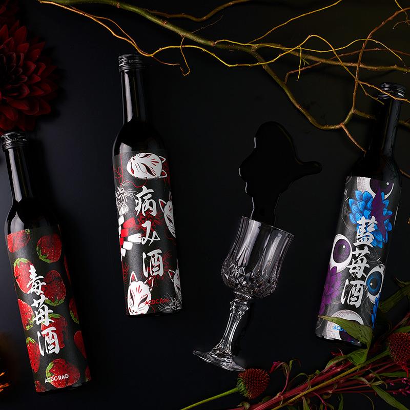 ACDC RAG SAKE COLLECTION 3本飲み比べセット独苺酒 藍苺酒 病み酒 : CHIBASAKE Yahoo!ショッピング店 - 通販 - Yahoo!ショッピング