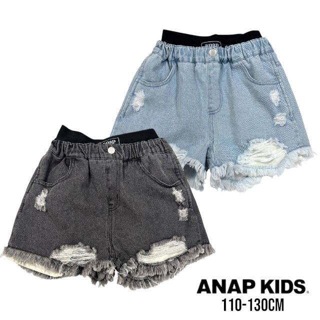 ANAP GiRL 2025春夏新作 KIDS ダブルウエストダメージショートパンツ No.422-3368 アナップキッズ 女の子 ダメージ ショーパン ストリート カジュアル 可愛い 流行 ...