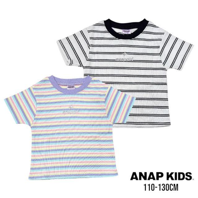 ANAP GiRL 2025春夏新作 KIDS メタルジェルプリントリブトップス ジュニアお揃い No.423-3382 アナップキッズ 子供服 半袖 Tシャツ 半T メタルロゴ 人気 ...