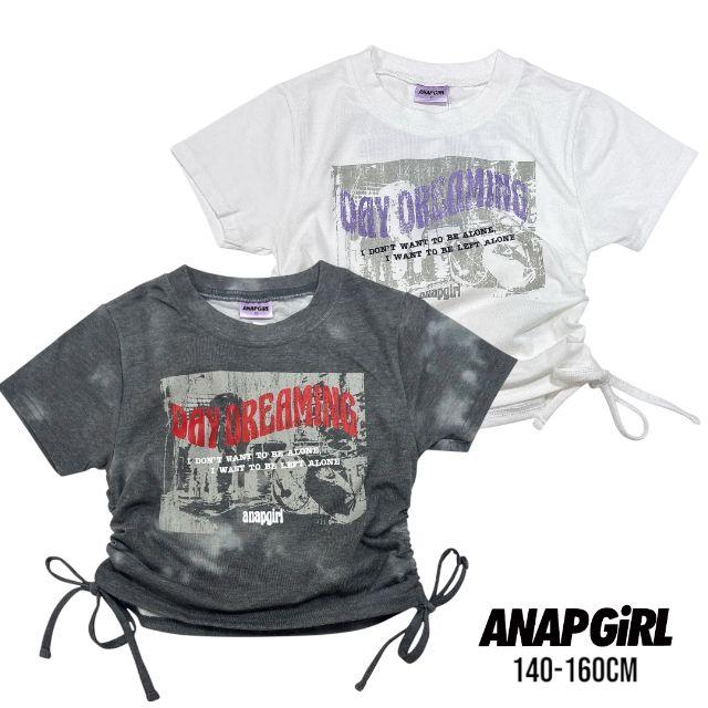 2025春夏新作 ANAP GIRL サイドシャーリングROCK Tシャツ No.913-7660 アナップガール 子供服 半袖 半T シャーリング プリント 可愛い 人気 オシャレ ...