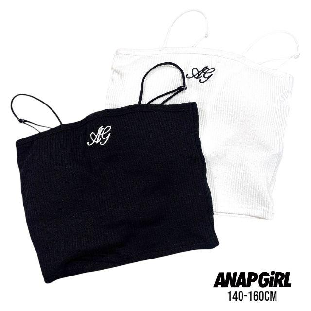 2025春夏新作 ANAP GIRL 刺?キャミソールパッド入り キッズお揃い No.913-7676 アナップガール パッド入り ショート丈 インナー ロゴ 可愛い オシャレ ...
