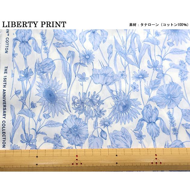 LIBERTY. リバティプリント【タナローン/25SS Collection】モノ LIBERTY. リバティプリント【タナローン/25SS Collection】モノ