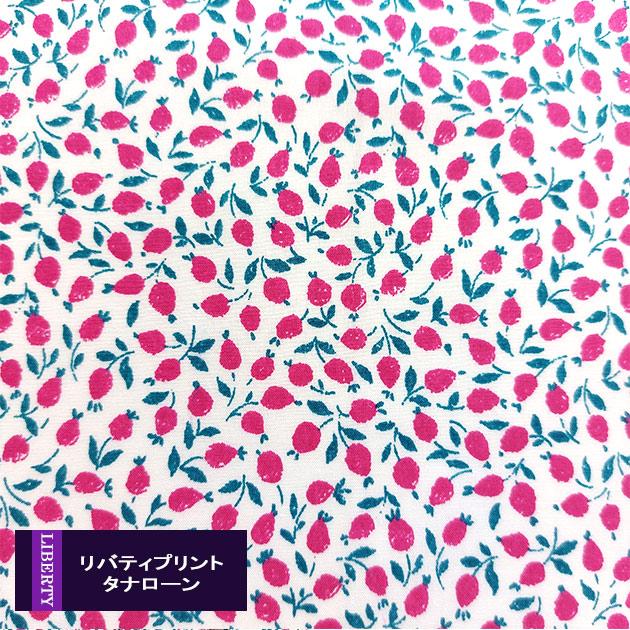 リバティプリント《タナローン》エド（レッド系 BE）Ed 3636005-be 廃盤生地 : ちびちびきっちん - 通販 - Yahoo!ショッピング
