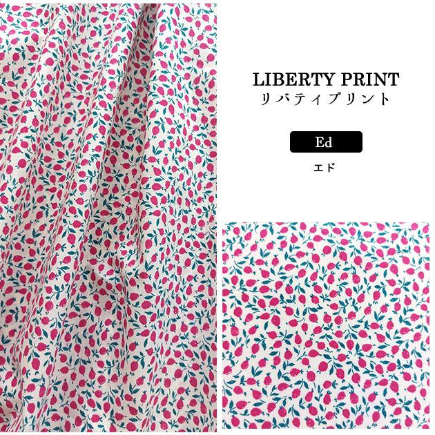 リバティプリント《タナローン》エド（レッド系 BE）Ed 3636005-be 廃盤生地 : ちびちびきっちん - 通販 - Yahoo!ショッピング