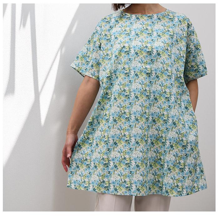 リバティ 半袖チュニック（シェーデッドブルームス）グリーン Lサイズ ブラウス チュニック 体型カバー リラックス ポケット付 母の日 プレゼント : ちびちびきっちん - 通販 ...