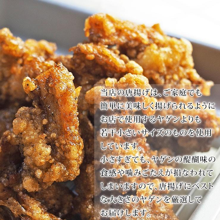 唐揚げ 国産 にんにく醤油唐揚げ ヤゲン(むね軟骨) 300g 惣菜 おつまみ おかず ギフト 肉 生 チルド : グルメマイスター ...