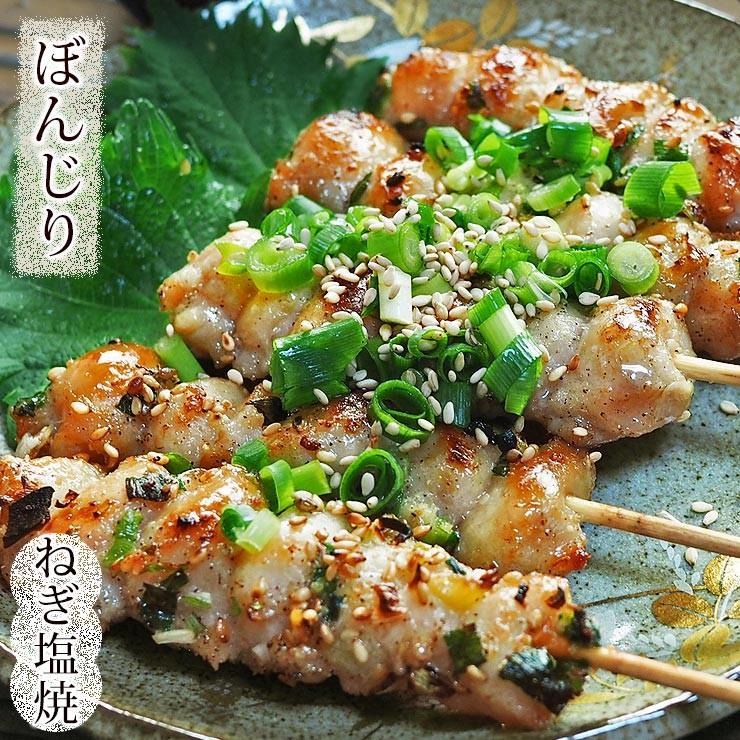 焼き鳥 国産 ぼんじり(テール)串 ねぎ塩 5本 焼鳥 惣菜 おつまみ 家飲み 肉 ギフト 生 チルド : グルメマイスター Yahoo!店 ...