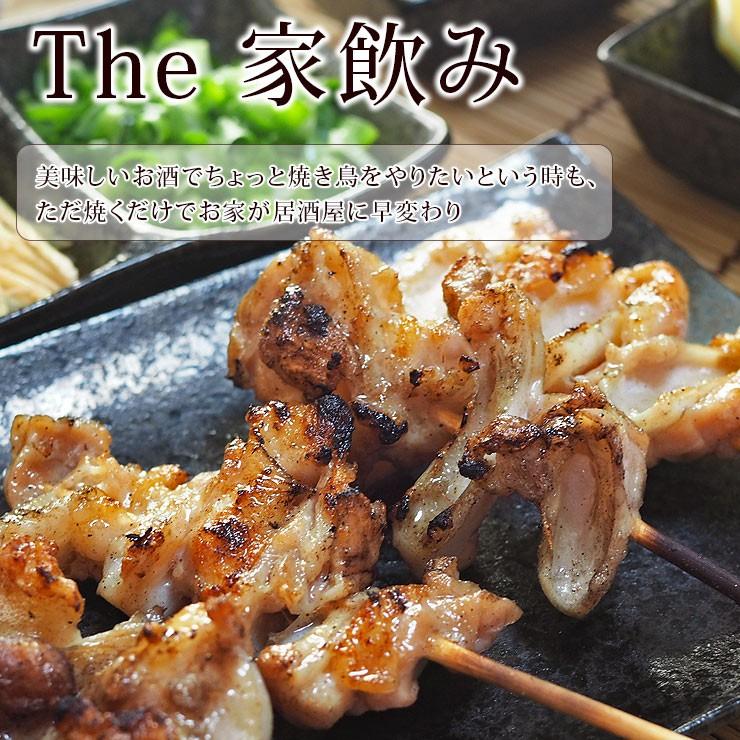 焼き鳥 国産 ヤゲン串(むね軟骨) 塩 5本 焼鳥 惣菜 おつまみー 家飲み 肉 ギフト 生 チルド : グルメマイスター Yahoo!店 ...