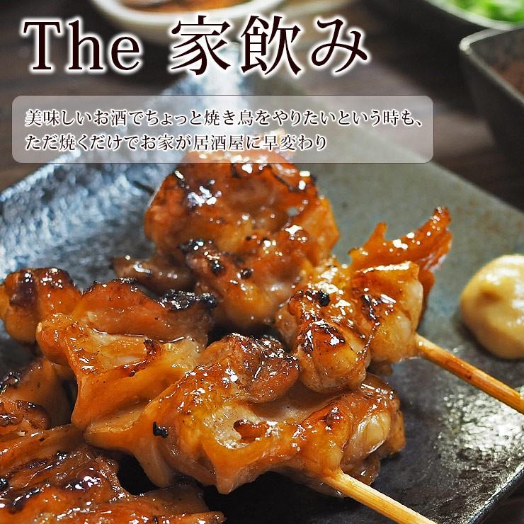 焼き鳥 国産 ヤゲン串(むね軟骨) たれ 5本 BBQ バーベキュー 焼鳥 惣菜 おつまみ 家飲み 肉 グリル ギフト 生 チルド : グルメ ...