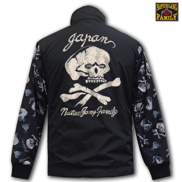 NATIVE GANG FAMILY ネイティブギャングファミリー ヴィンテージスカル