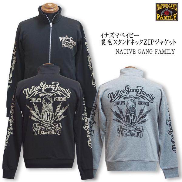 NATIVE GANG FAMILY ネイティブギャングファミリー イナズマベイビー スタンドネックZIPジャケット NGF40-881 ...