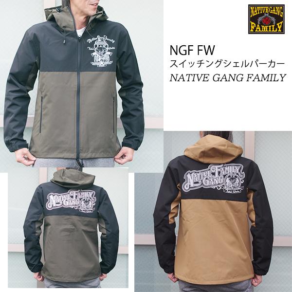 NATIVE GANG FAMILY NGF FW スイッチングシェルパーカー NGF41-1101 アウトドア アウター 防風 防寒 防水 ...