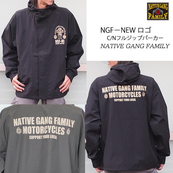 NATIVE GANG FAMILY NGF-NEW ロゴ C/Nフルジップパーカージャケット NGF41-983 アウトドア アウター 防風 ...