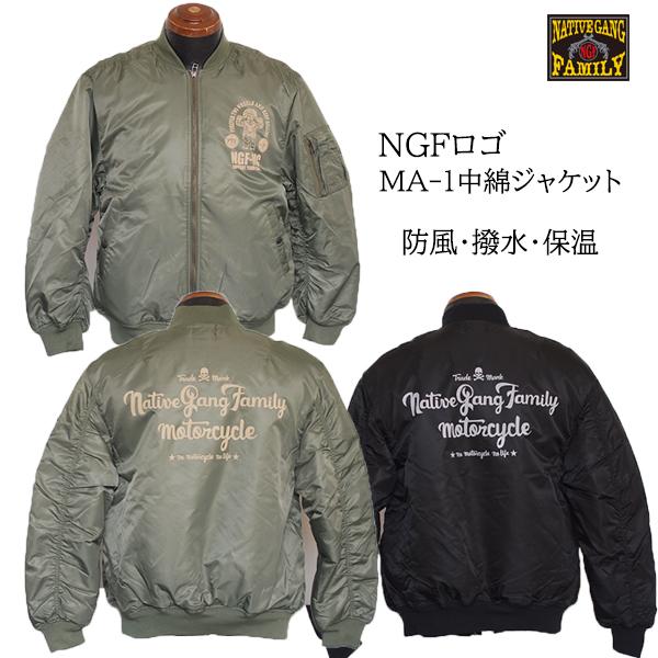 NATIVE GANG FAMILY ネイティブギャングファミリーNGFロゴMA-1ジャケット NGF45-1381 防風 撥水 保温 ...