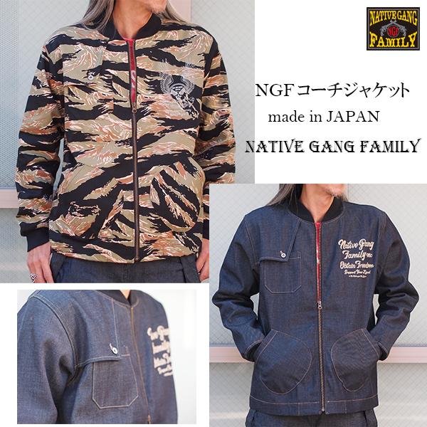 NATIVE GANG FAMILY（ネイティブギャングファミリー） NATIVE GANG FAMILY NGFコーチジャケット NGF48 ...