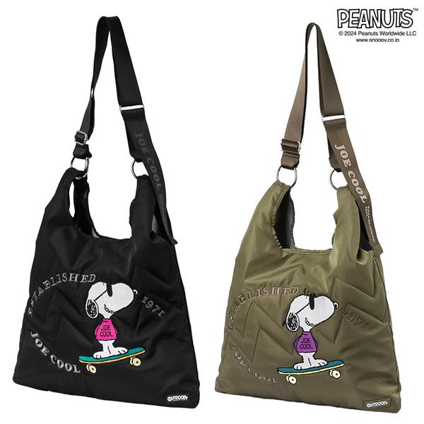 OUTDOOR OUTDOOR×PEANUTS コラボ2wayショルダーバック ODB021 トートバック スヌーピー メンズ レディース カジュアル : CHIGIRI - 通販 ...