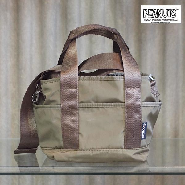 OUTDOOR OUTDOOR×PEANUTS コラボ2wayトートバック スヌーピー ショルダーバック メンズ レディース : CHIGIRI - 通販 - Yahoo!ショッピング