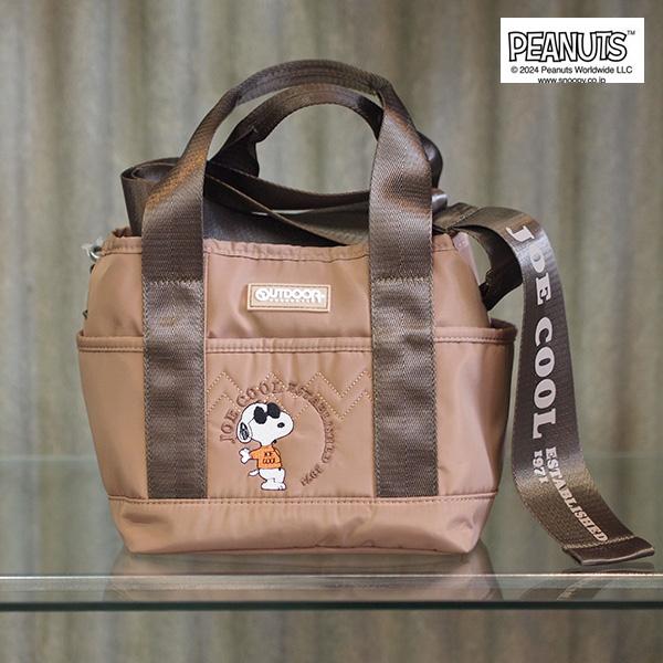 OUTDOOR OUTDOOR×PEANUTS コラボ2wayトートバック スヌーピー ショルダーバック メンズ レディース : odb024 : CHIGIRI - 通販 - Yahoo ...