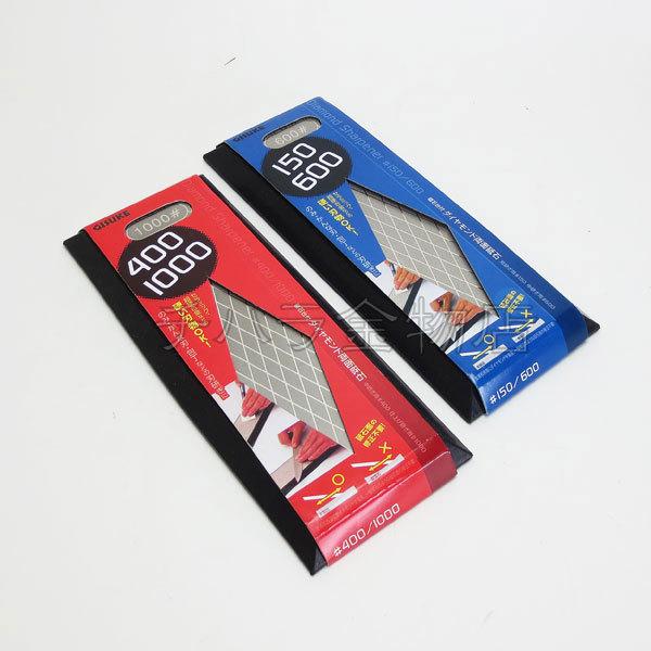 GISUKEギスケ 2点セット ダイヤモンド両面砥石 ＃150/600・＃400/1000 : チハラ金物店ヤフーショップ - 通販 - Yahoo!ショッピング