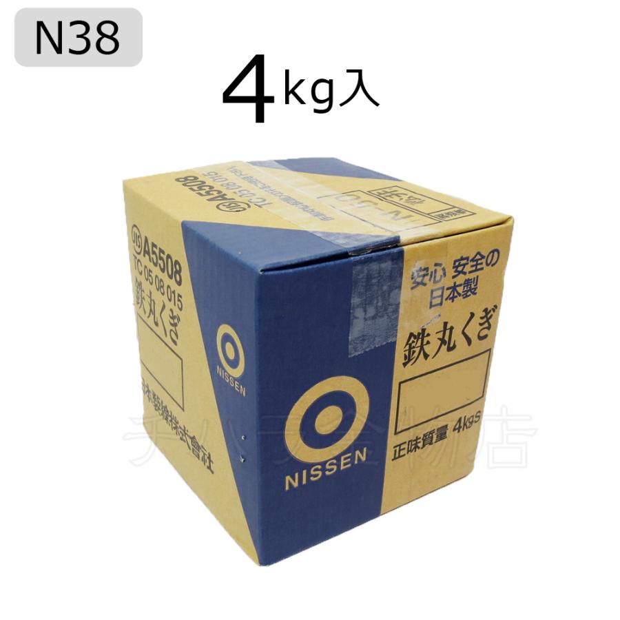 ニッセン 鉄丸くぎ N38 4kg 国産丸釘 : チハラ金物店ヤフーショップ - 通販 - Yahoo!ショッピング