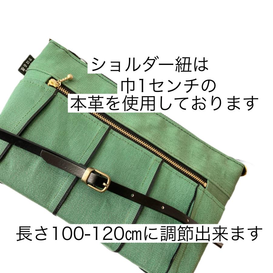 本革ショルダーの若草色畳ヘリポシェット 畳ヘリショルダーバッグ : 和雑貨・バッグのお店 ちはる屋 - 通販 - Yahoo!ショッピング