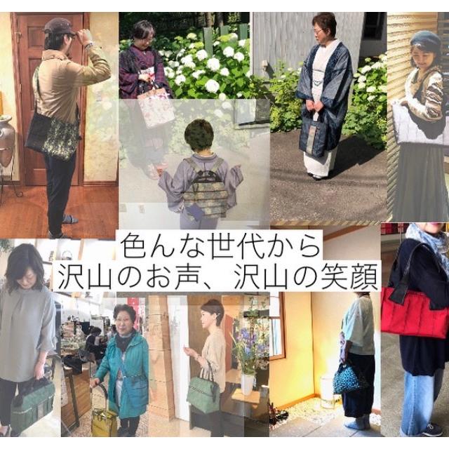 畳縁 畳へり 畳ヘリ たたみへり タタミヘリ ショルダーバッグ 畳縁バッグ 畳へりバッグ 畳ヘリバッグ : 和雑貨・バッグのお店 ちはる屋 - 通販 - Yahoo!ショッピング