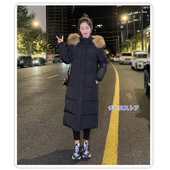 ダウンコート レディース ロング 90％ダウン 大きいサイズ 超ロング